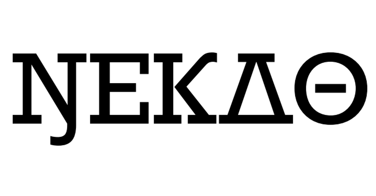 À PROPOS DE NEKAO – Nekao